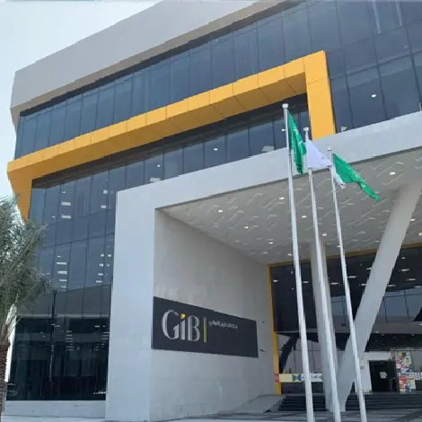 Gulf International Bank - Head Office | AFAQ